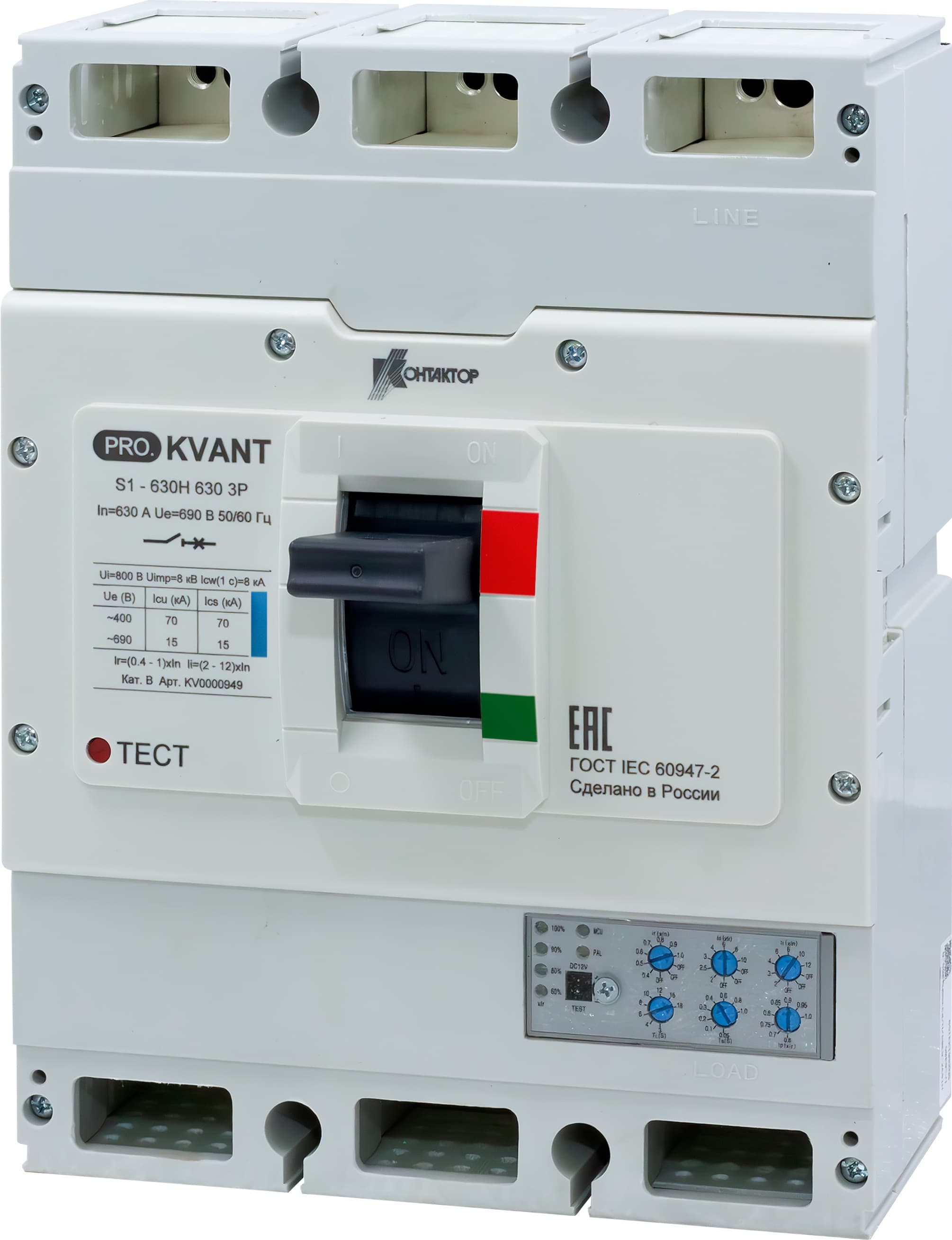 Автоматические выключатели в литом корпусе: тип S1 до 800 А на ...